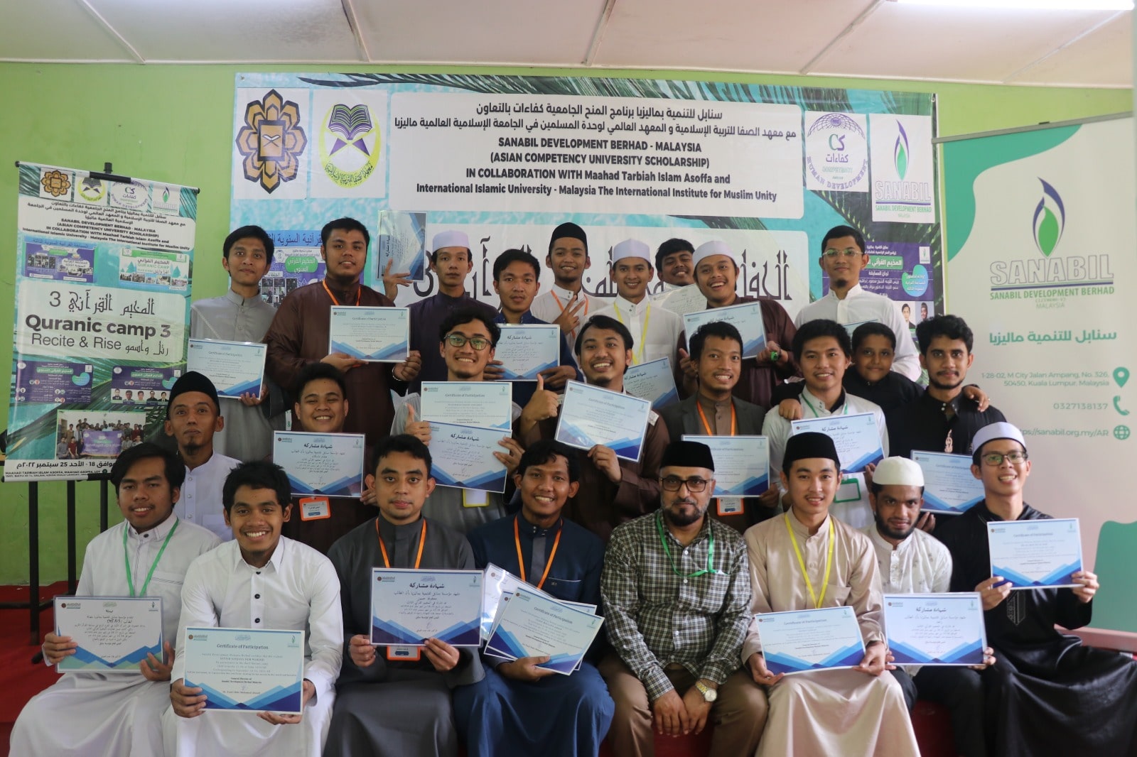 SANABIL DEVELOPMENT development in Malaysia